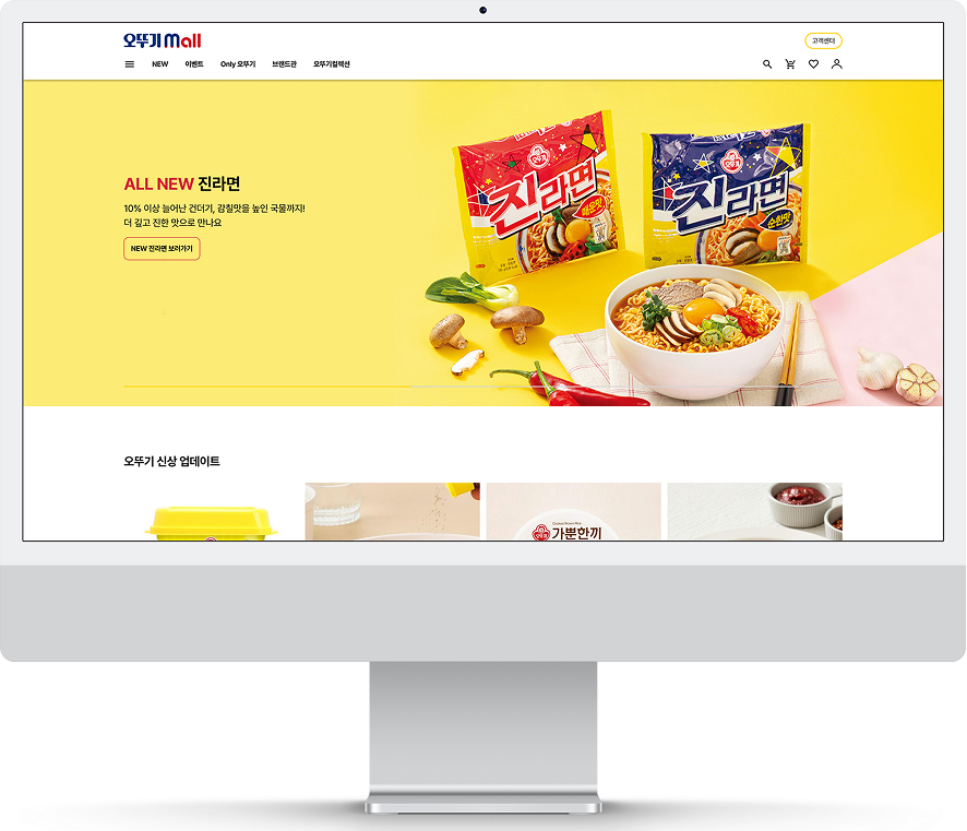 2025 Porfolio | 김지영